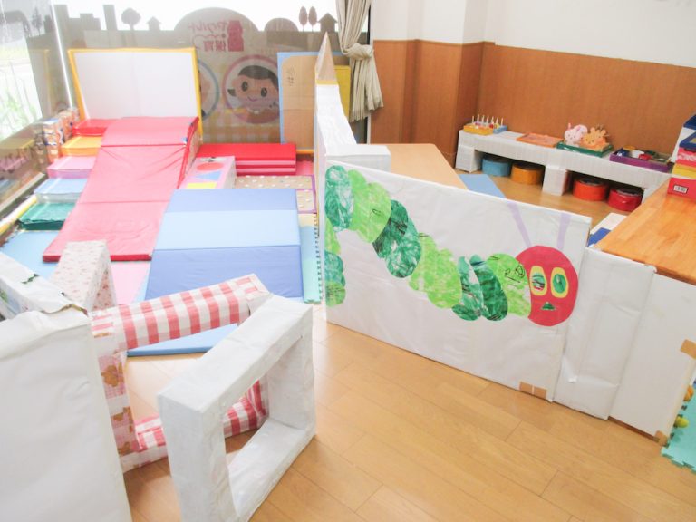 ヤクルト保育園プティットひろしま - 小規模事業所内保育園 | ヤクルトチャイルドサポート株式会社